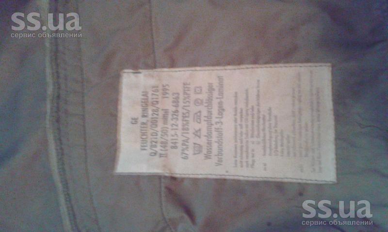 Ss Ua Костюм дождевик немецкий мембрана в хорошем Ціна 600 Грн Оголошення